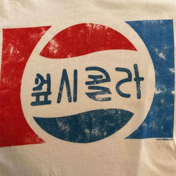 Vintage | Shirts | Korean Pepsi Logo Spellout Tee Shirt Classic Soda ...